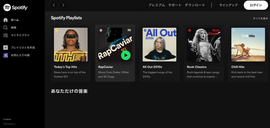 Pythonで開発されたWebサービス7選【できることや使うメリットも解説】｜未経験からWebエンジニアへ RUNTEQ BLOG